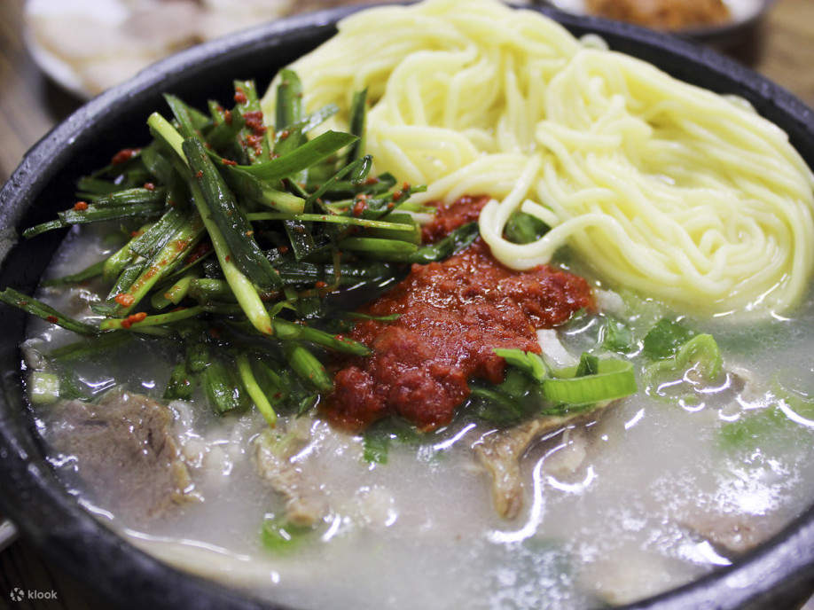 Pohang Pork Rice Soup Restaurant, Busan - Klook Singapore Singapore