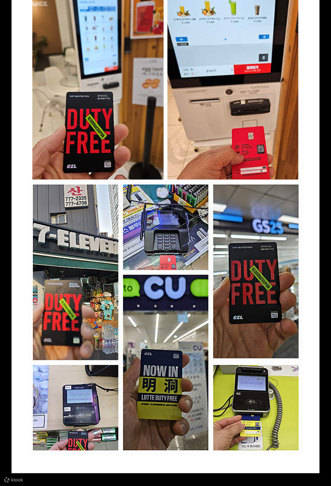 EZL CARD : 韓國交通購物預付卡 - Klook 客路
