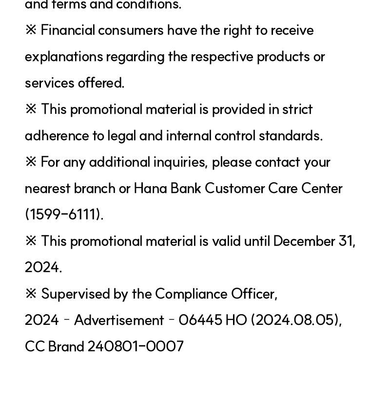 EZL CARD : A prepaid card for Korea transportation and shopping - Klook ...