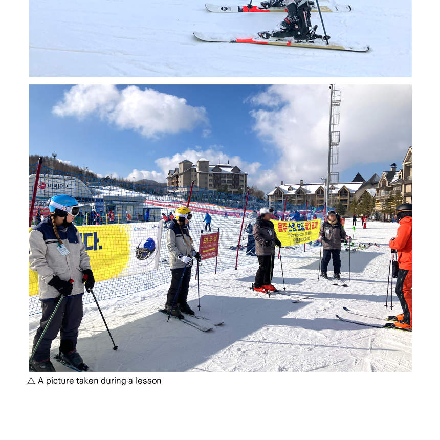 Alpensia / Yongpyong Ski Resort Private Lesson - Klook