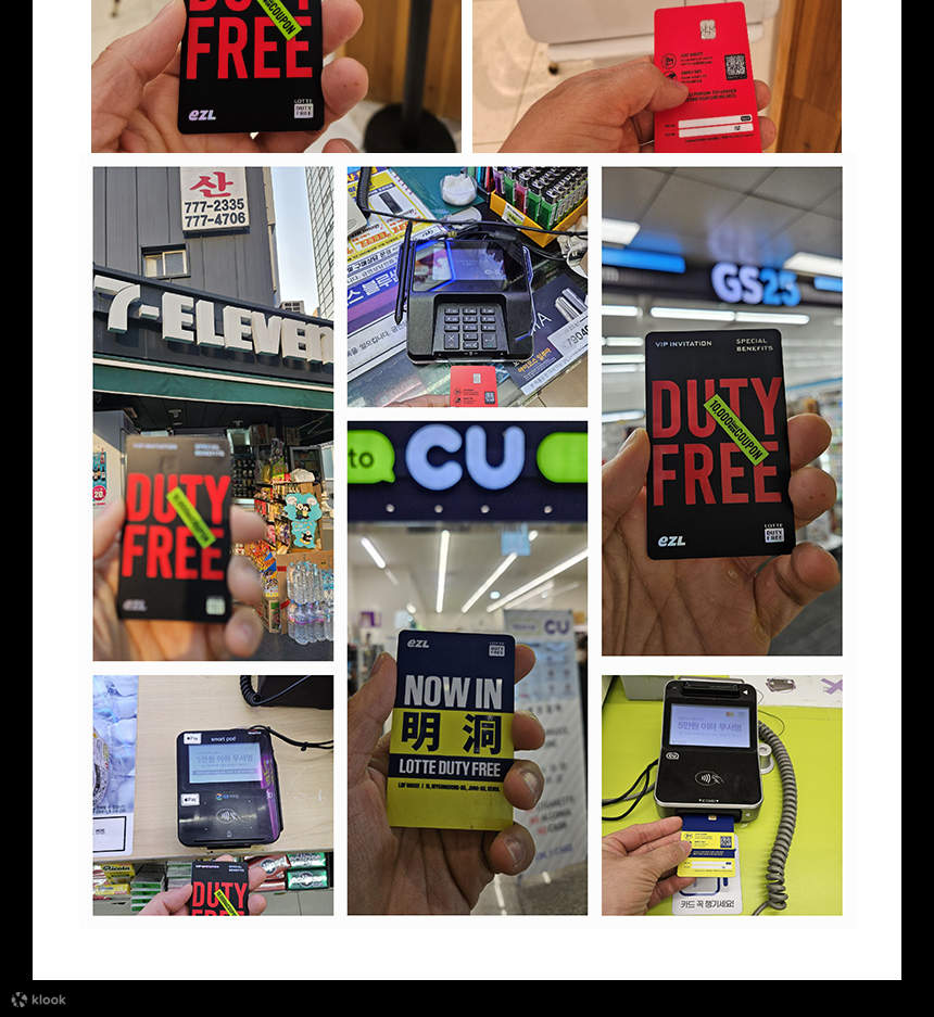 EZL CARD : 韓国の交通・ショッピング用プリペイドカード | Klook