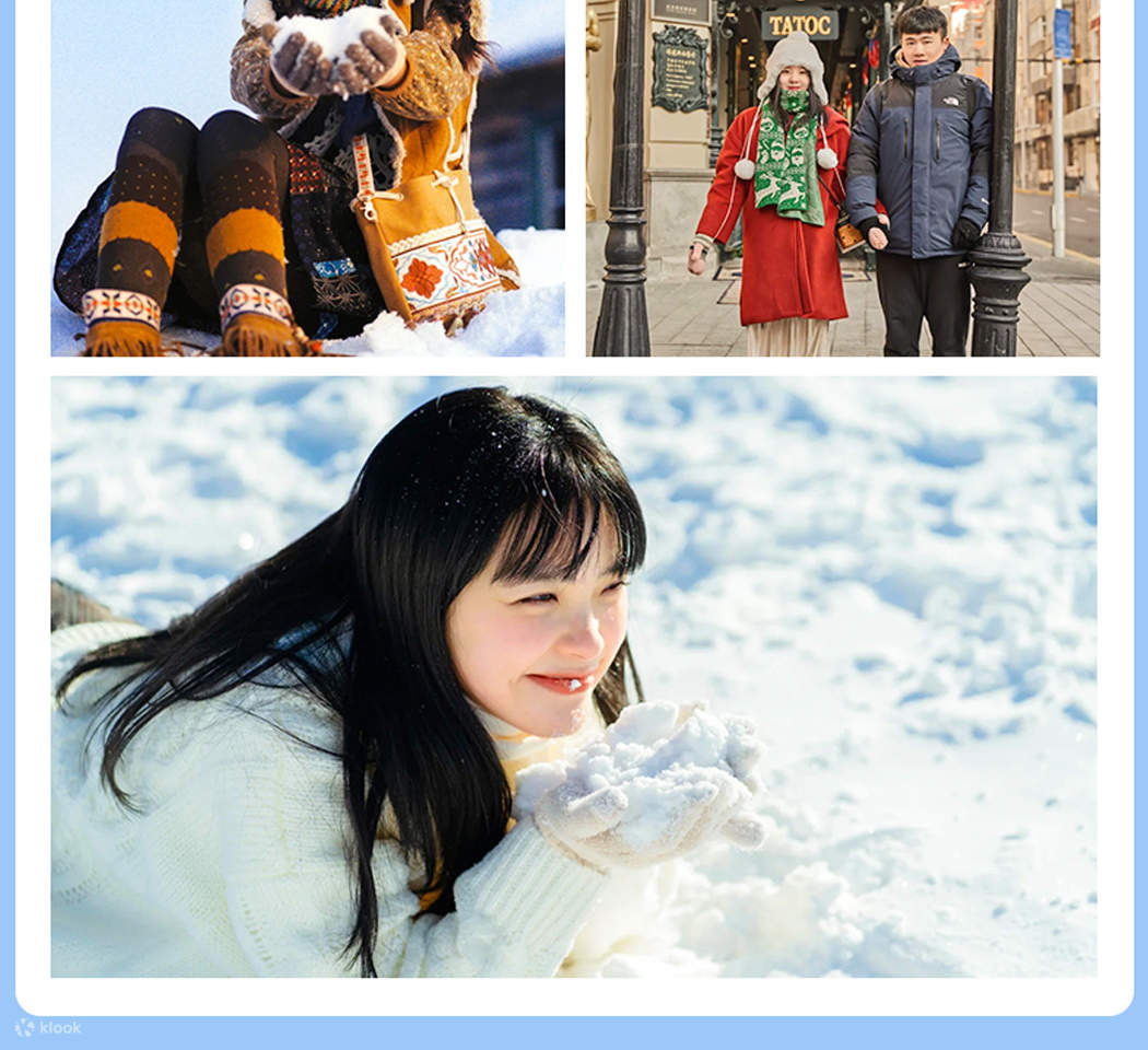 Northeast Harbin Mohe 6-day tour - Klook Philippines