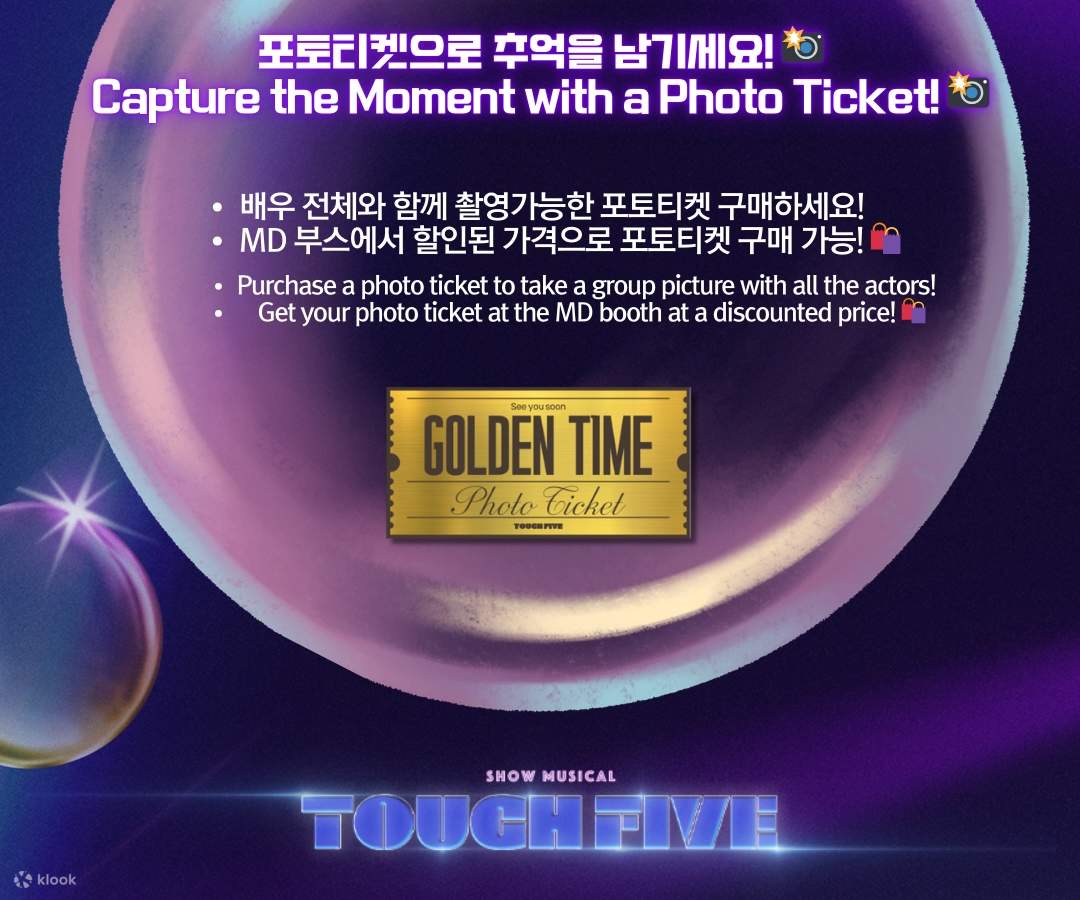 SHOW MUSICAL TOUCH FIVE Ticket in Seoul - Klook United States