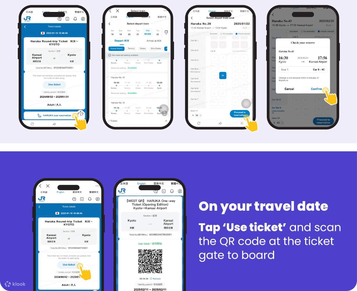 JR Haruka Kansai Airport Express Ticket - Klook Philippines