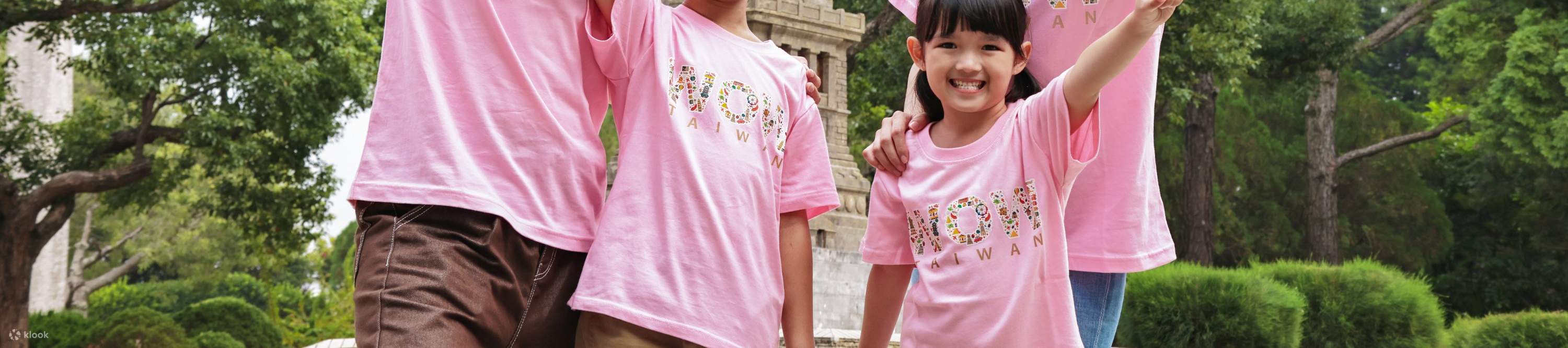 Window on World Theme Park Ticket - Klook