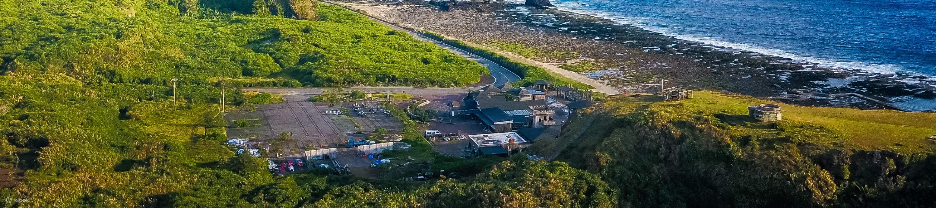 Green Island Zhaori Hot Spring - Klook