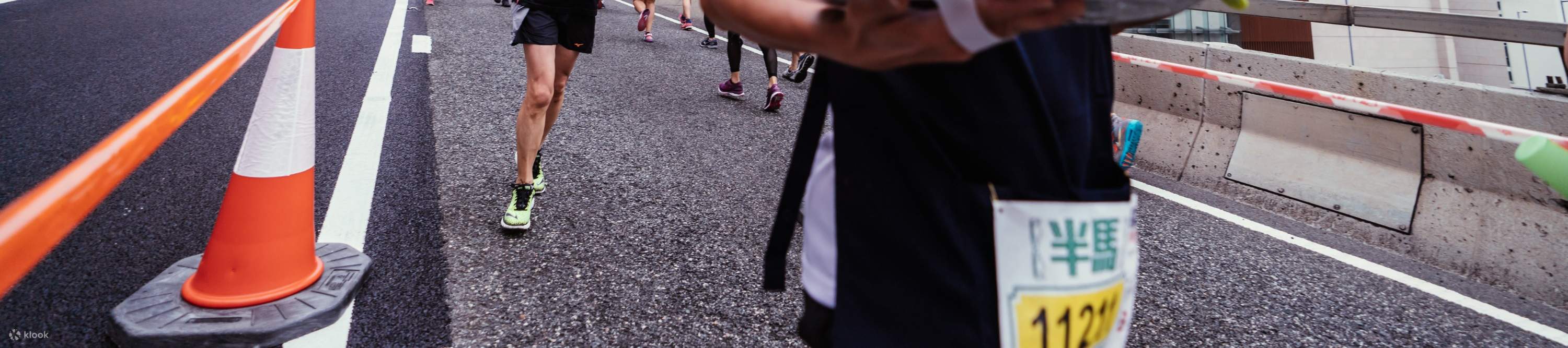 케리 홍콩 STREETATHON 2024 - 클룩 Klook 한국