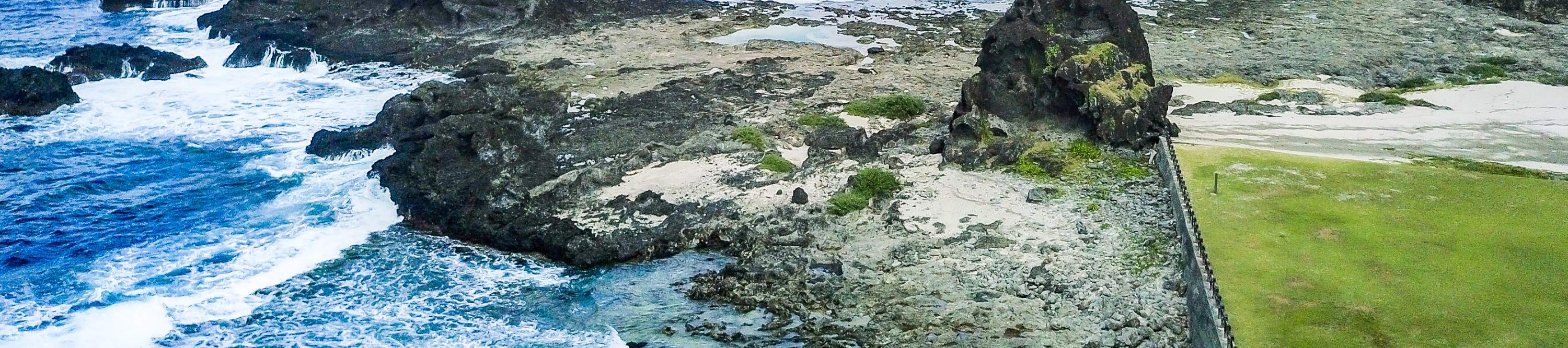 Green Island Zhaori Hot Spring - Klook Philippines