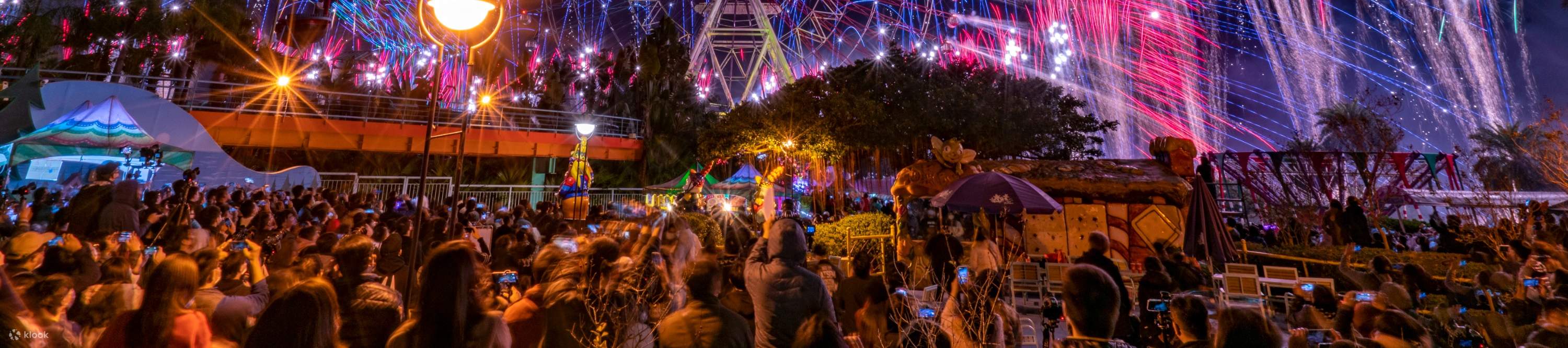 Up to 50% Off | Janfusun Fancyworld TIcket - Klook Philippines