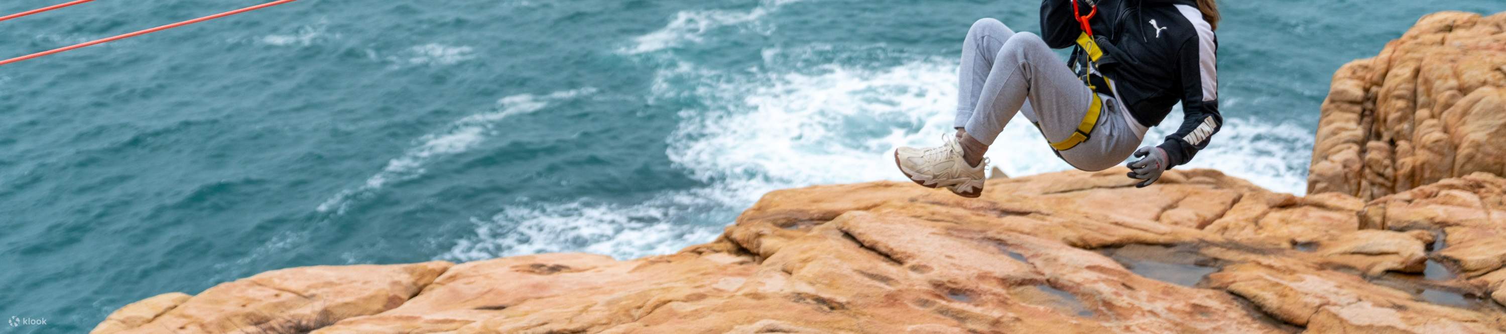 Ultimate 3-in-1 Adventure: Zipline, Rock Climb, and Abseiling ...