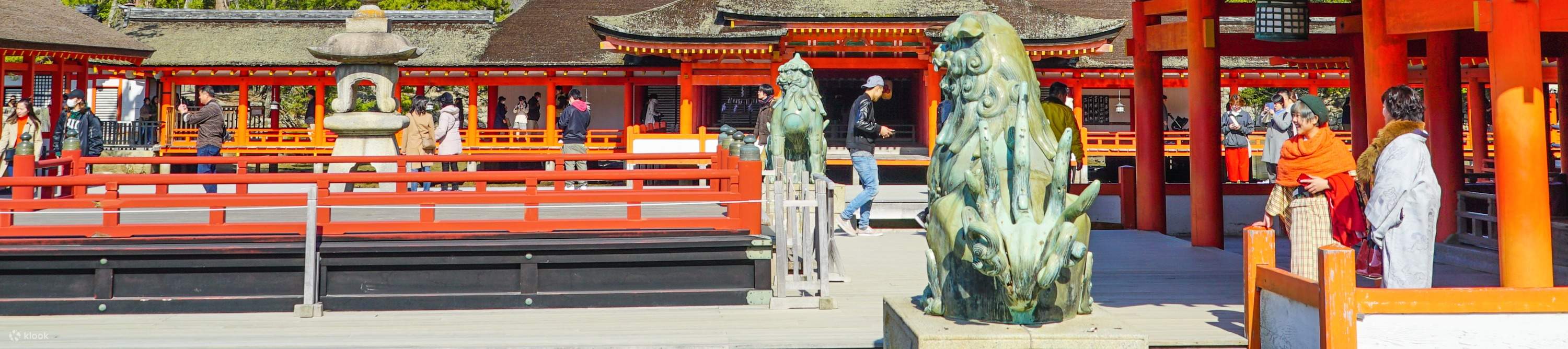 Miyajima Half-day Trip Historical Join In Day Walking Tour - Klook