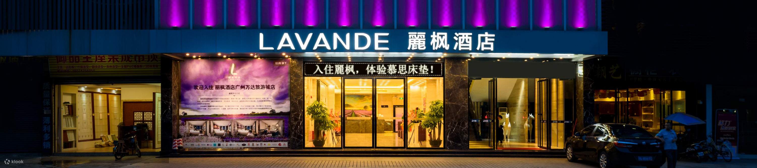 Guangzhou Sunac Snow Park Admission Ticket, China - Klook Hong Kong