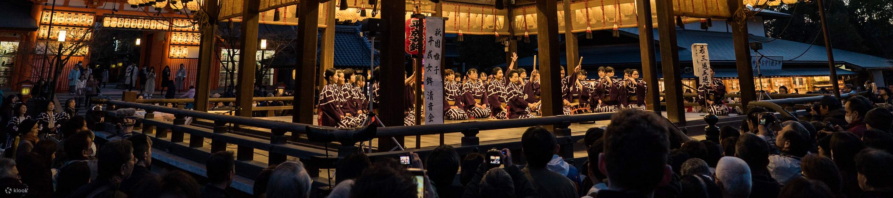 Kyoto Gion Night Walk Small Group Guided Tour Walking Tour - Klook