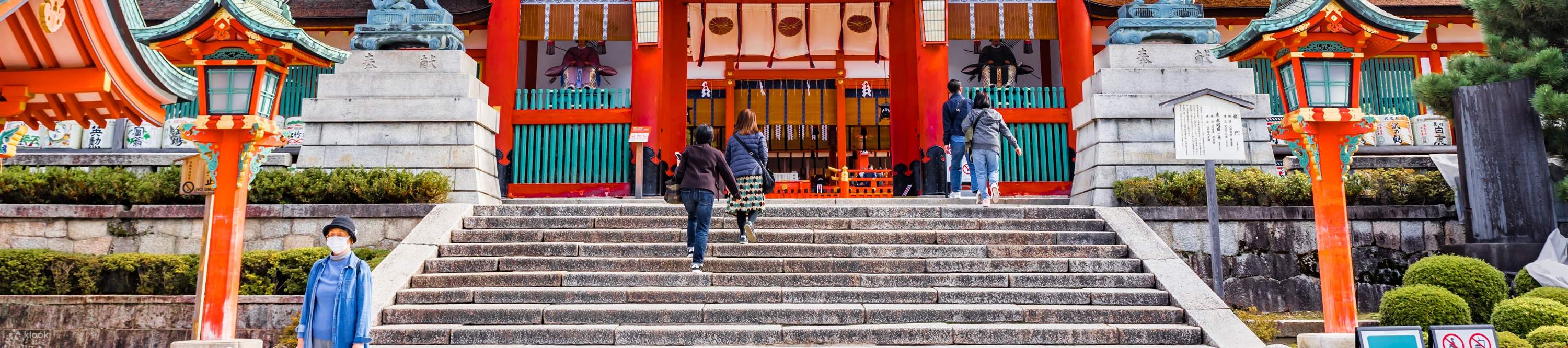 Kyoto Fushimi Inari Taisha Small Group Tour Walking Tour - Klook