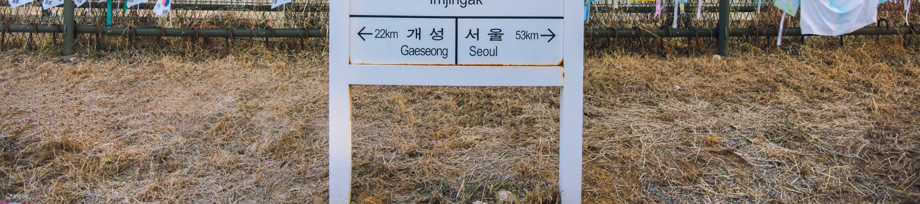 DMZ(Demilitarized Zone) Tour - Klook