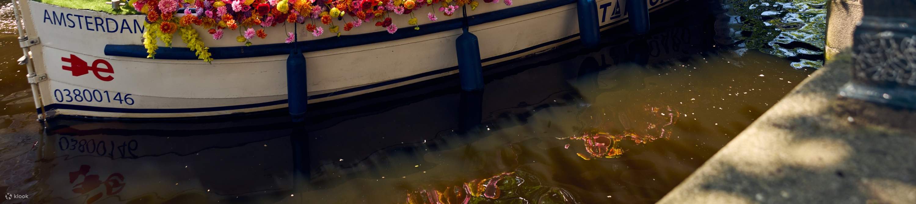 Flower Boat Canal Cruise with Local Guide in Amsterdam - Klook