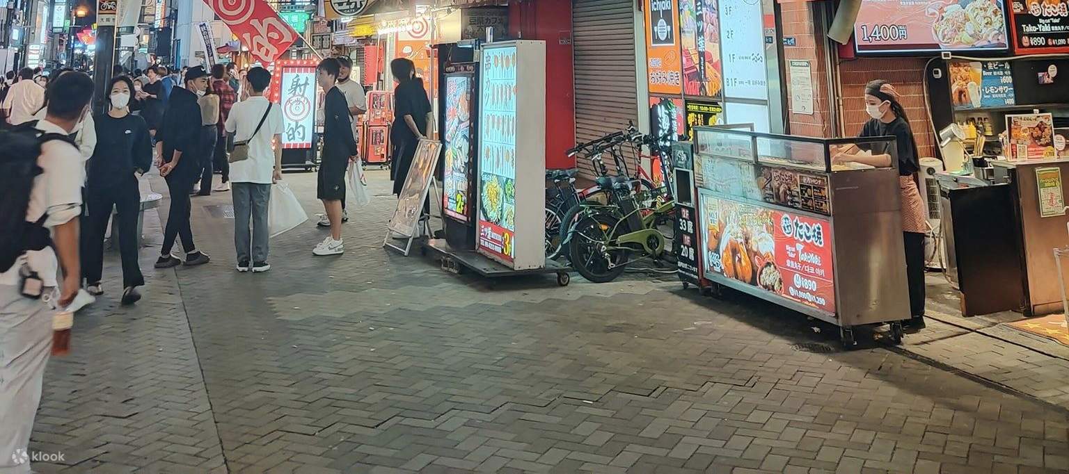 Osaka Join In 4 hr Walking Tour Dotonbori Food - Klook India
