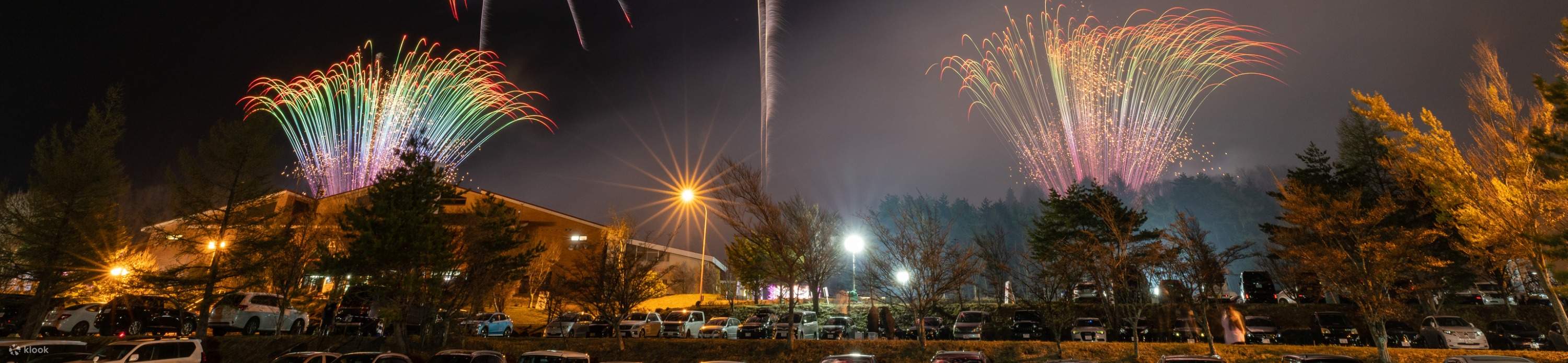 The Zekkei Fireworks at Mt. Fuji Tickets - Klook Singapore