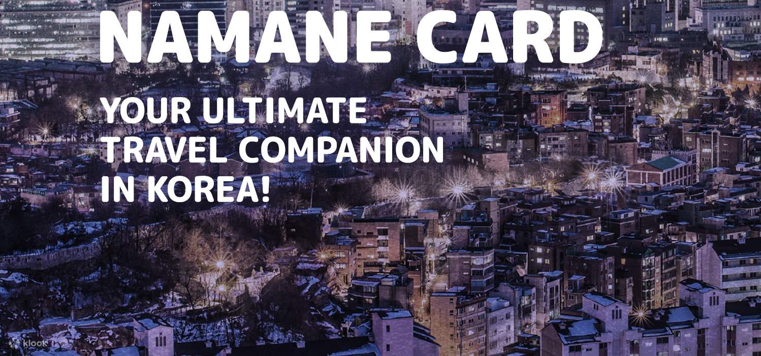 チャージ型プリペイドカード NAMANEカード | Klook