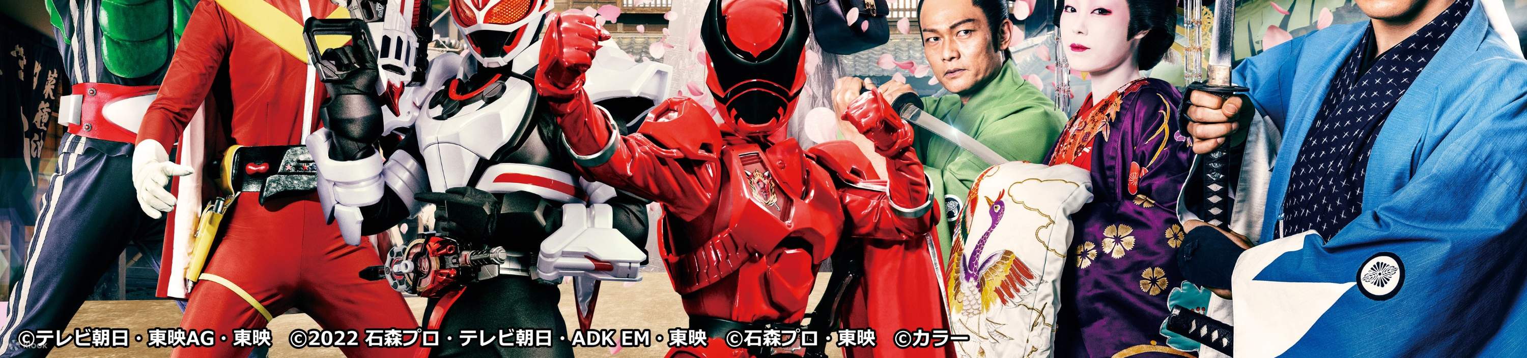 TOEI Kyoto Studio Park Admission Ticket - Klook