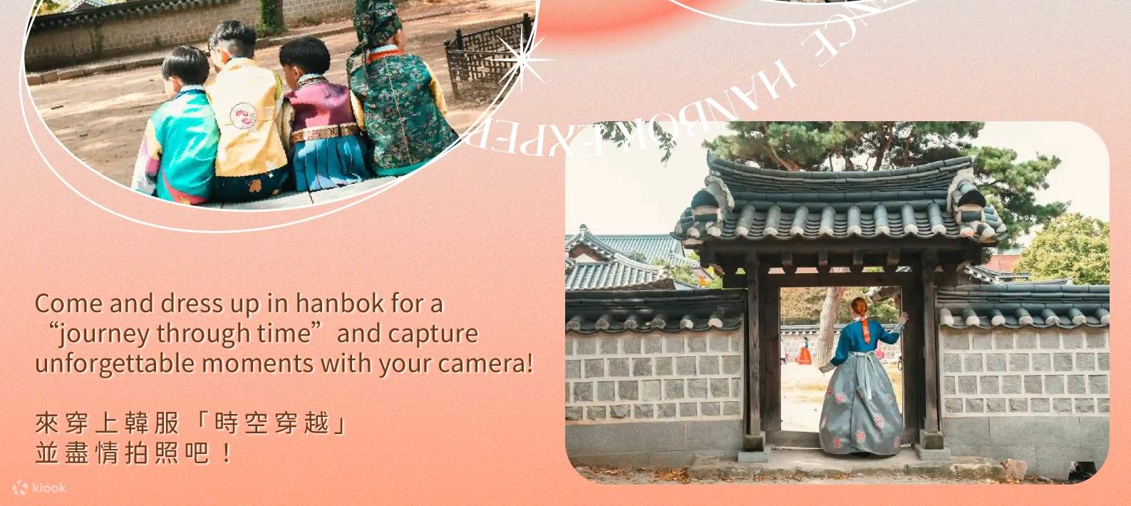 Jeonju Day Tour (From Seoul) - Klook United States