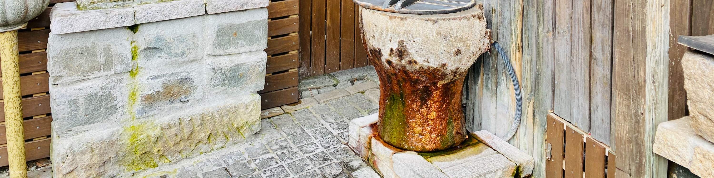 Beitou: Hot spring bath in double room｜Bath bath in open-air public ...