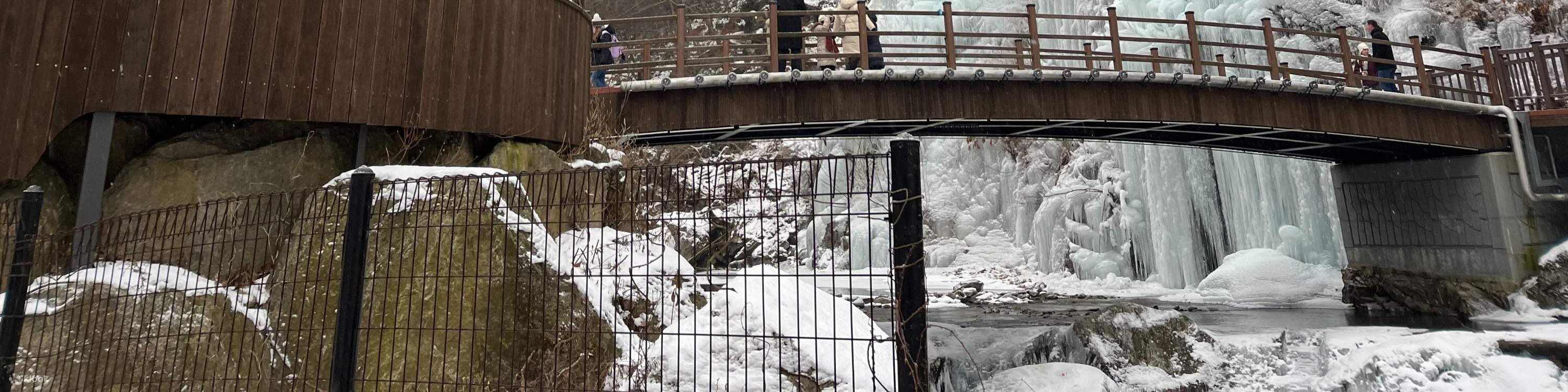 Nami Island / Eobi Ice Valley / Elysian Ski - Klook United States