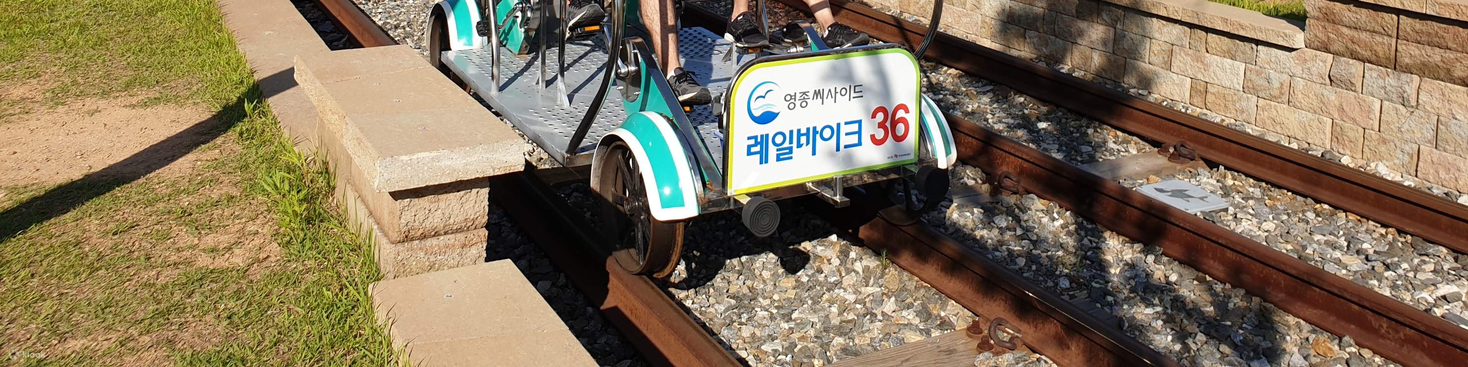 Incheon One Day Tour A - Klook