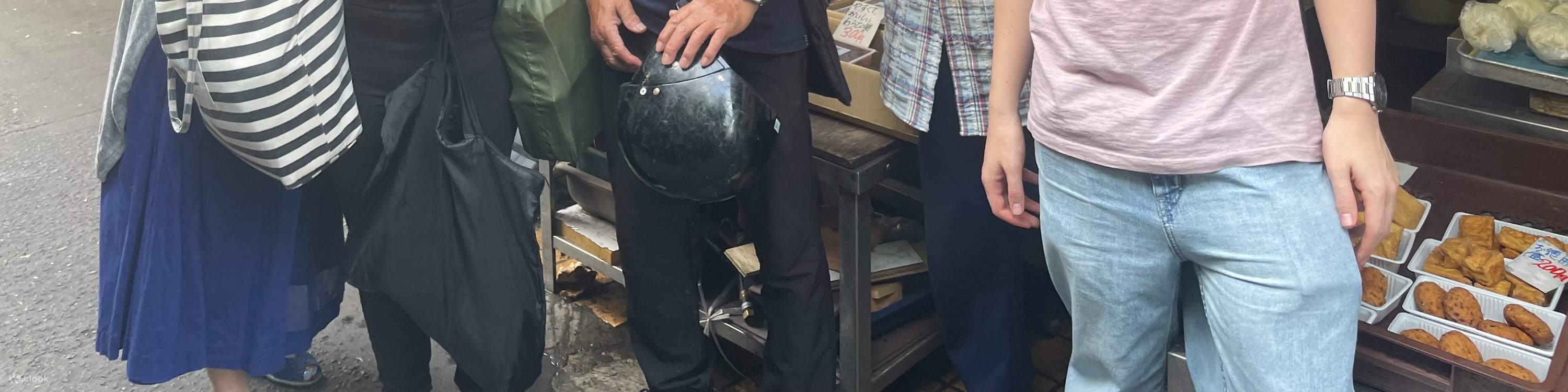 Shioya Join In Half Day Walking Tour - Klook