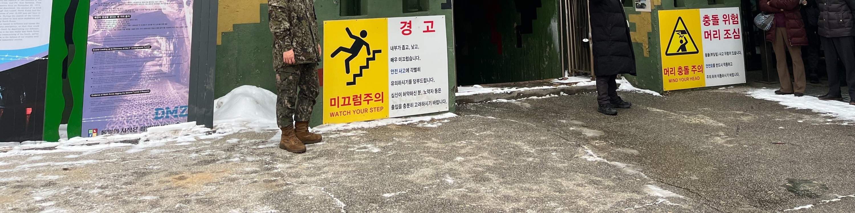 Uncover Korean War History at the New Cheorwon DMZ - Klook United States