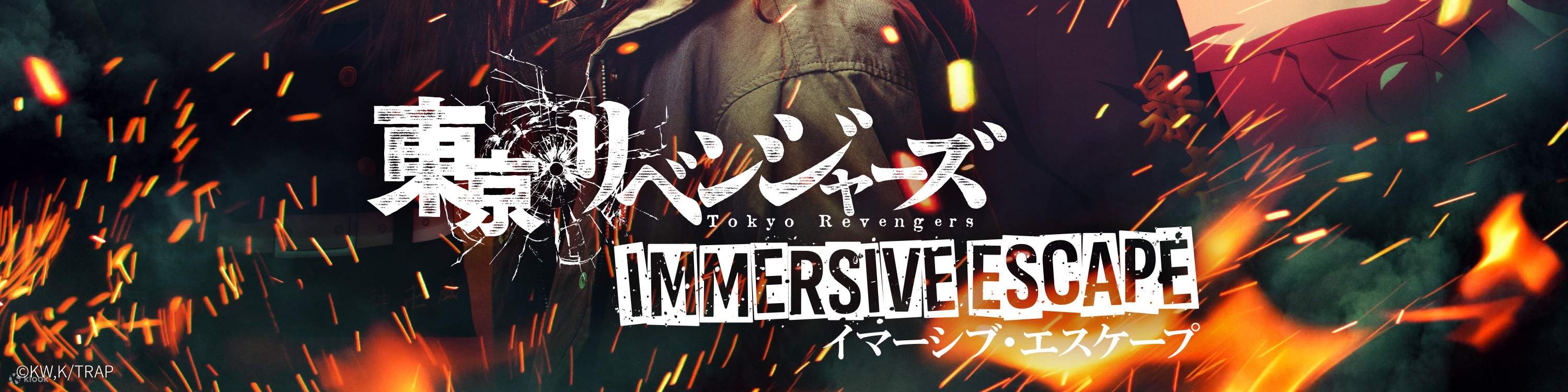 Immersive Fort Tokyo 1 Day Ticket Ticket - Klook Singapore