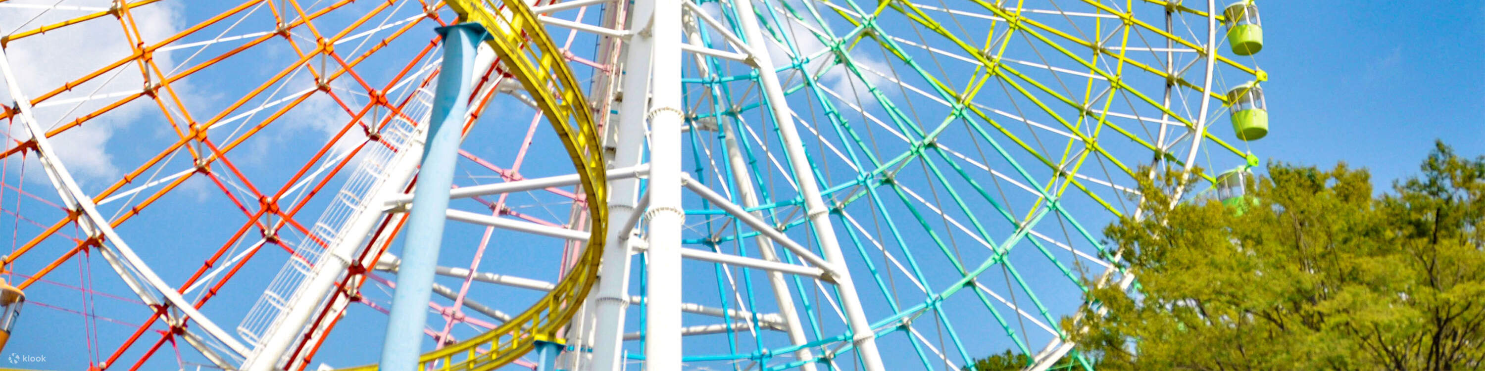 Hirakata Park Admission Ticket - Klook