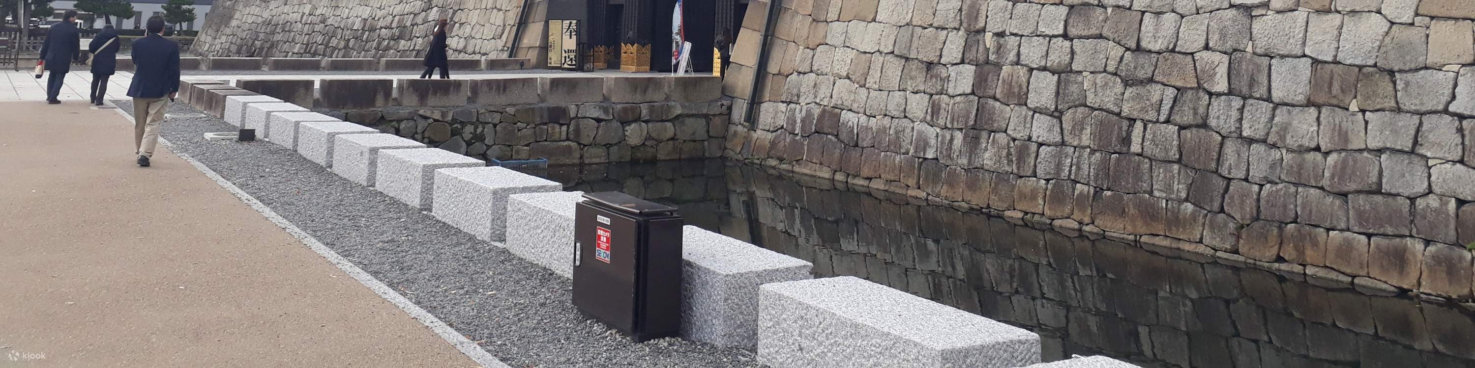 Kyoto Nijo Castle & Imperial Palace Small Group Tour Walking Tour - Klook