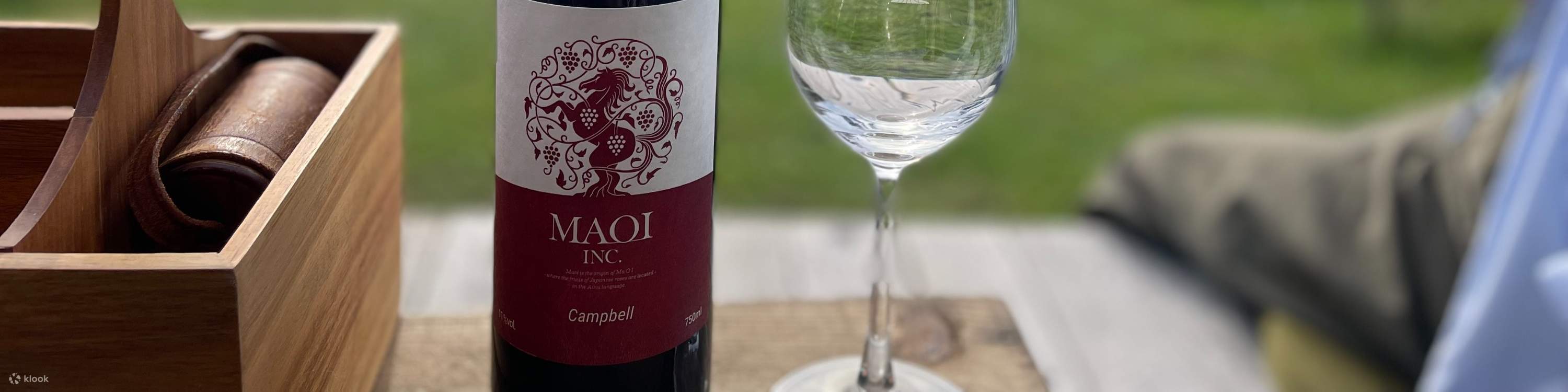 Private terrace with a spectacular view: Maoi Vineyard Hill (Hokkaido ...