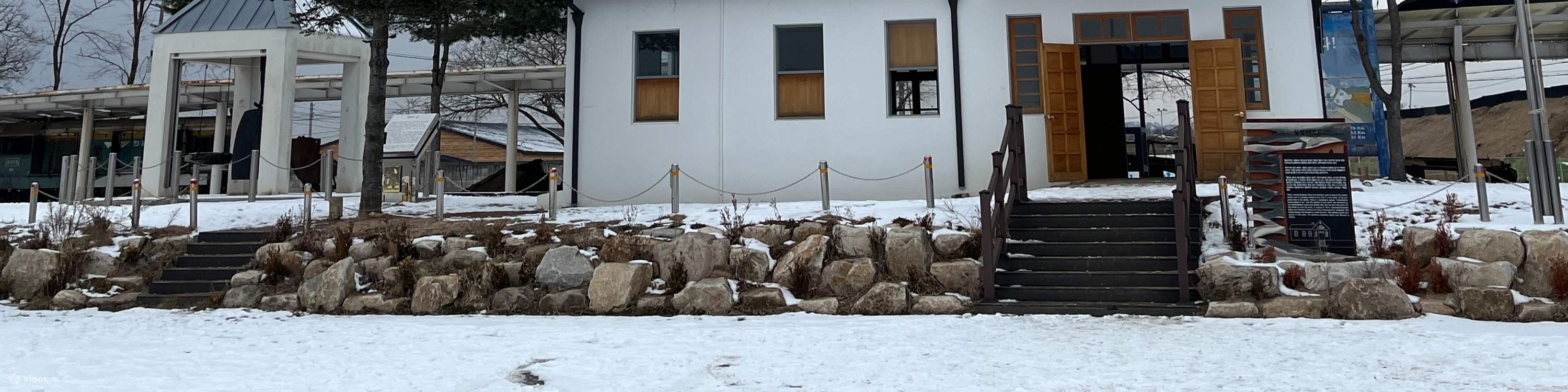 Uncover Korean War History at the New Cheorwon DMZ - Klook United States