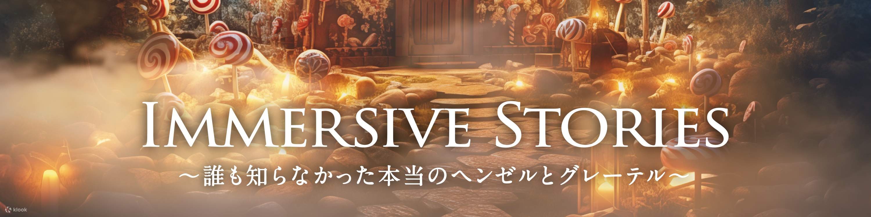 Immersive Fort Tokyo 1 Day Ticket Ticket - Klook India