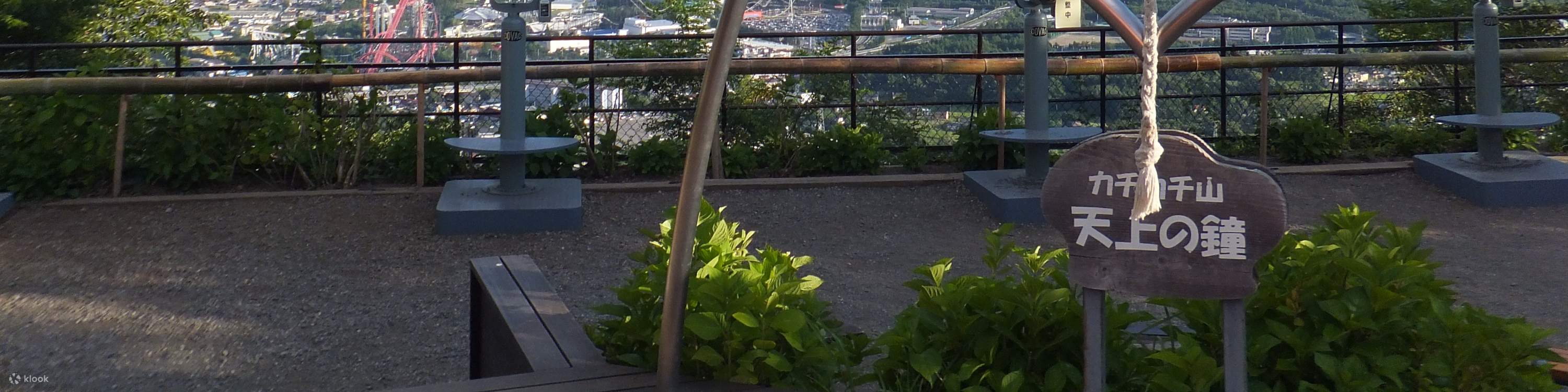 Mt. Fuji Panoramic Ropeway Round-trip Ticket in Yamanashi - Klook