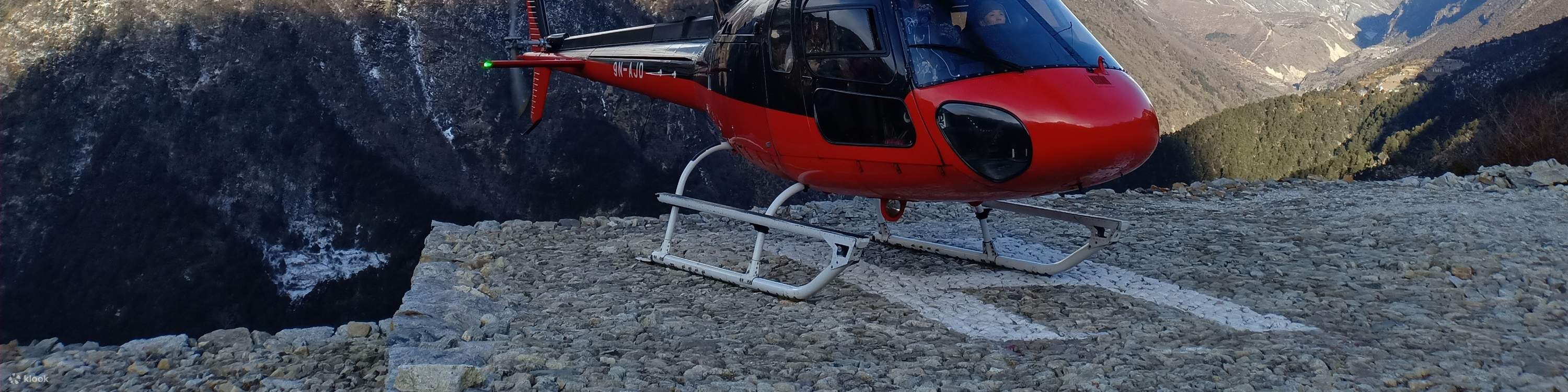 Experience the Ultimate Adventure: Everest Base Camp Helicopter Tour ...
