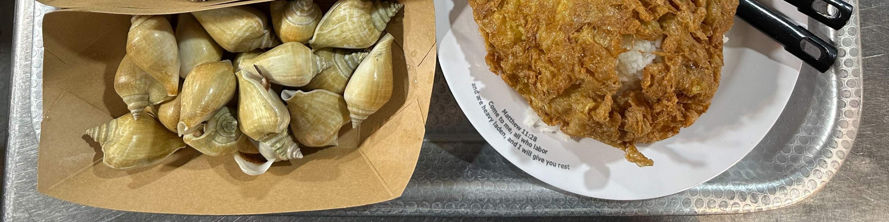 Kin Hoi - 클룩 Klook 한국