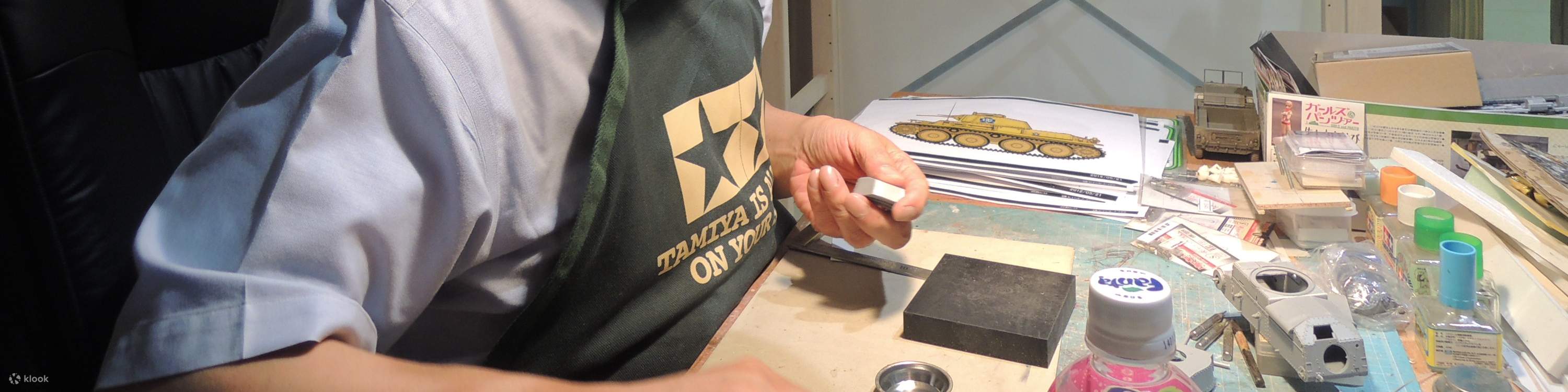 Hamamatsu Diorama Factory - Klook