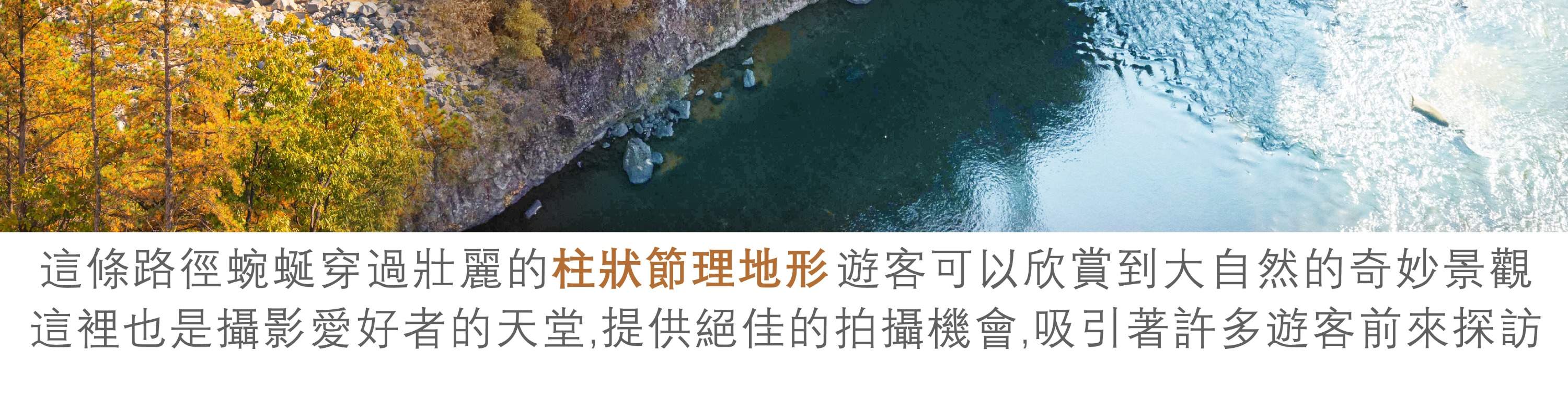 Cheolwon Canyon & Seasonal Hot Attractions One Day Tour - Klook