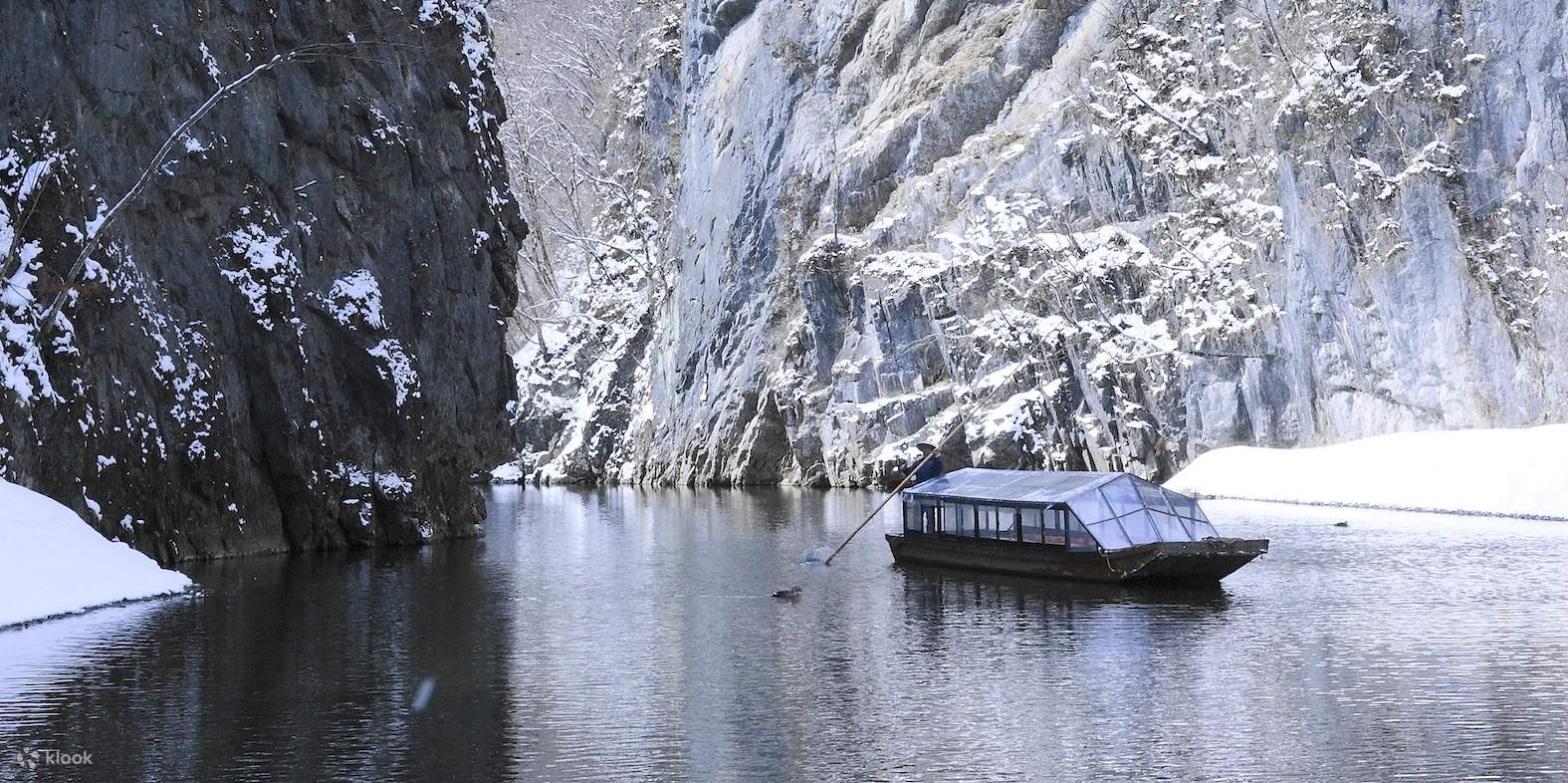 Scenic boat rides on the Geibi Gorge - Klook United States
