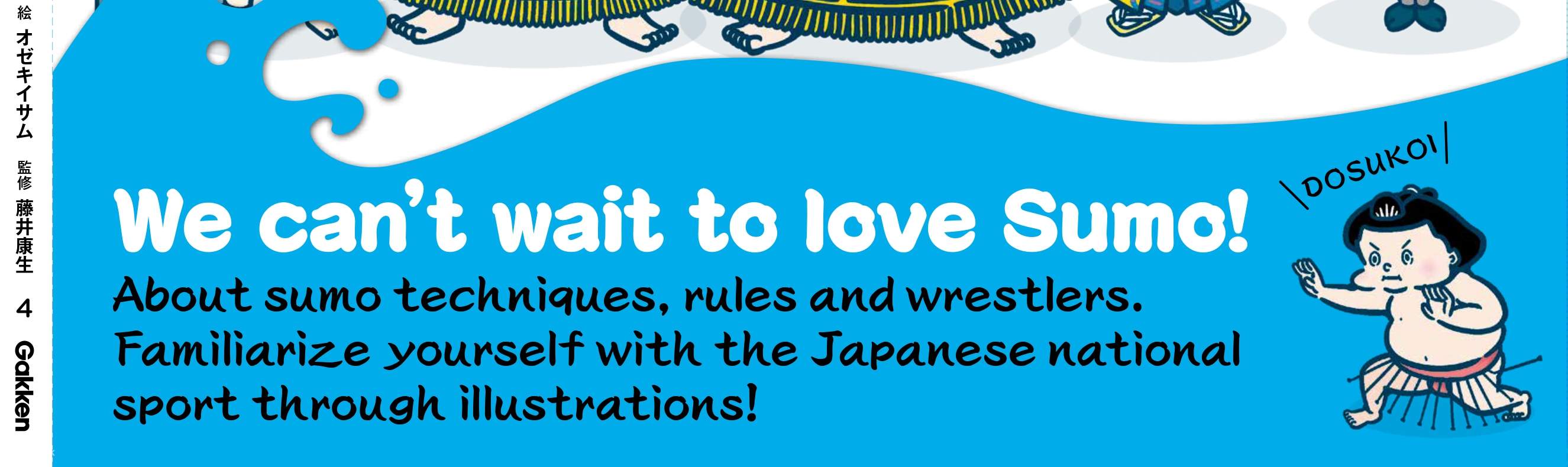 Tokyo Grand Sumo Tournament Ticket with Sumo Book & Sumo Robot Gift - Klook