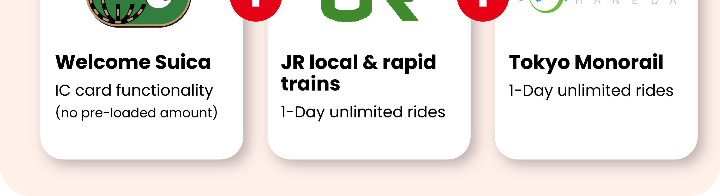 东京旅游必备Suica西瓜卡 - Klook客路