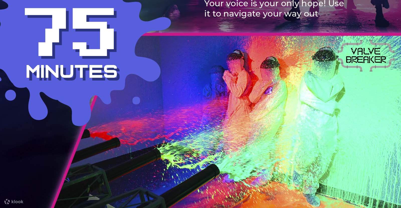 【全新首間登陸香港旗艦店】香港Bomb Battle 漆彈大戰遊戲｜沉浸式任務遊戲體驗 - Klook香港