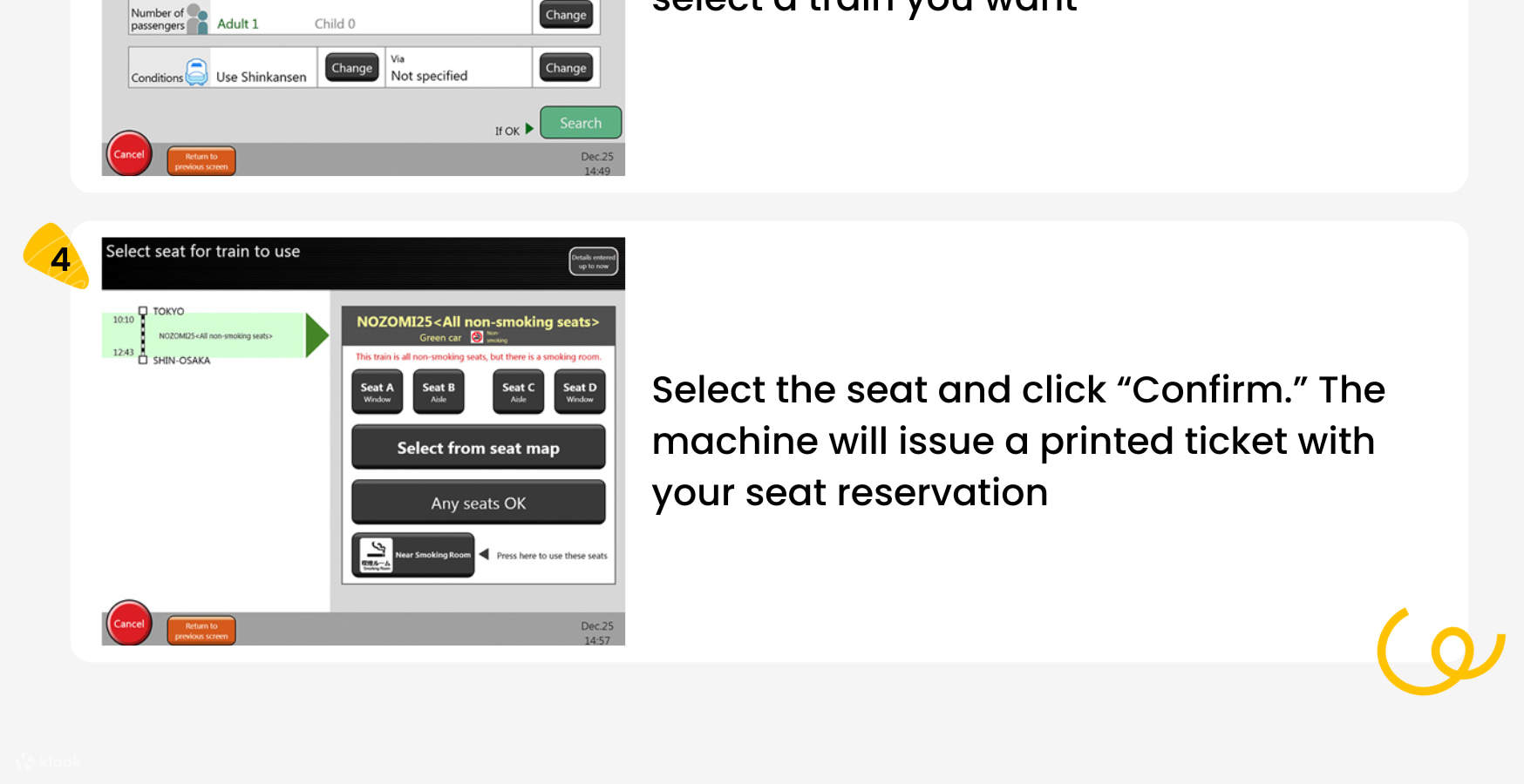 JR Haruka Kansai Airport Express Ticket - Klook