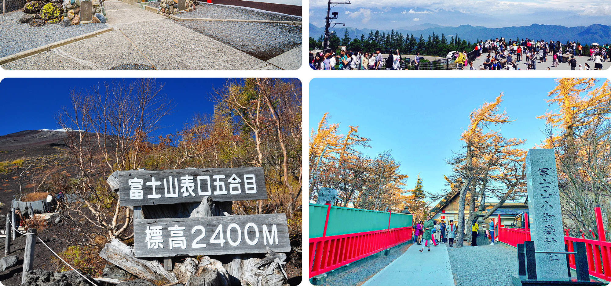 [Mt. Fuji & Hakone] Fujisan Yumeno Ohashi, Owakudani, Oshino Hakkai ...