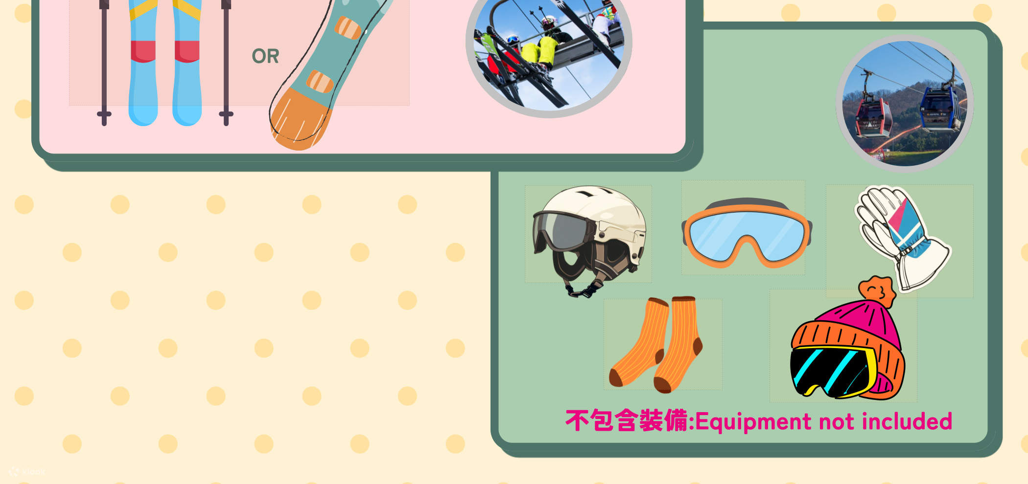 Hongcheon Daemyung Vivaldi Park 2 Days Tour from Seoul - Klook