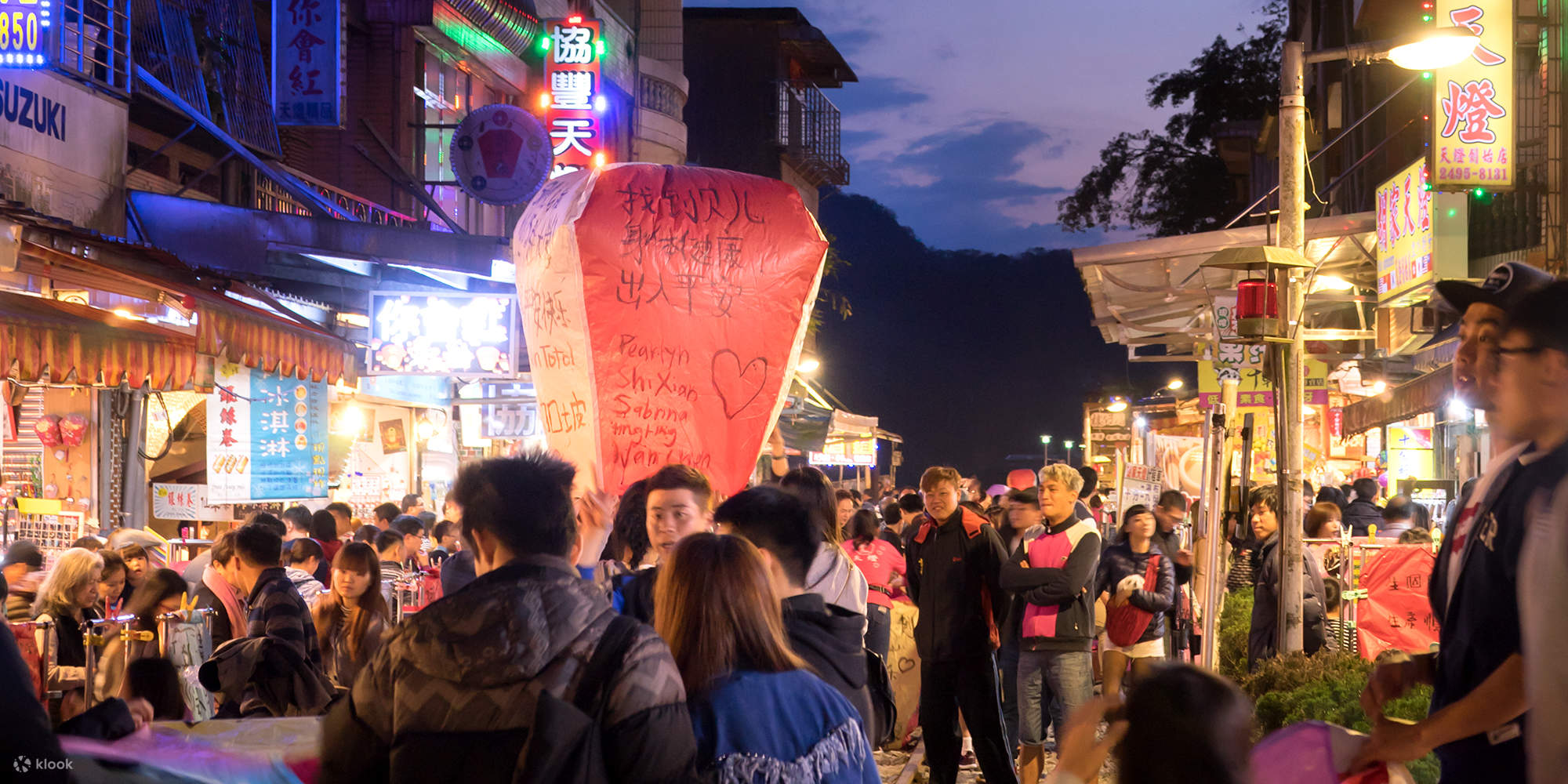 Jiufen & Pingxi Private Day Tour - Klook