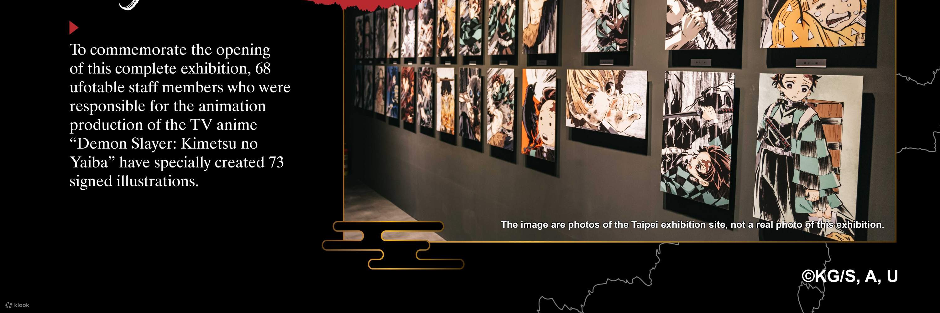 Demon Slayer: Kimetsu no Yaiba Total Concentration Exhibition in ...